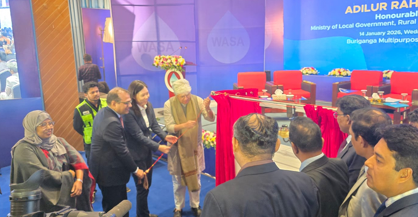 Attending the [Smart Water Management–Smart Meter System Pilot Project ...