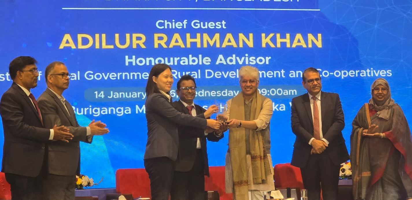 Attending the [Smart Water Management–Smart Meter System Pilot Project ...